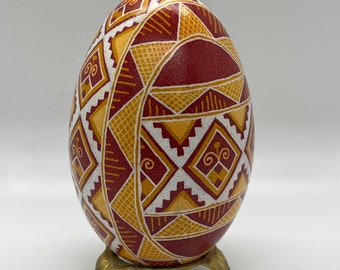 Goose Egg Pysanky - Etsy