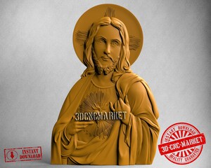 Jesus Christ Stencil Outline SVG Vector Cut File for - Etsy Canada