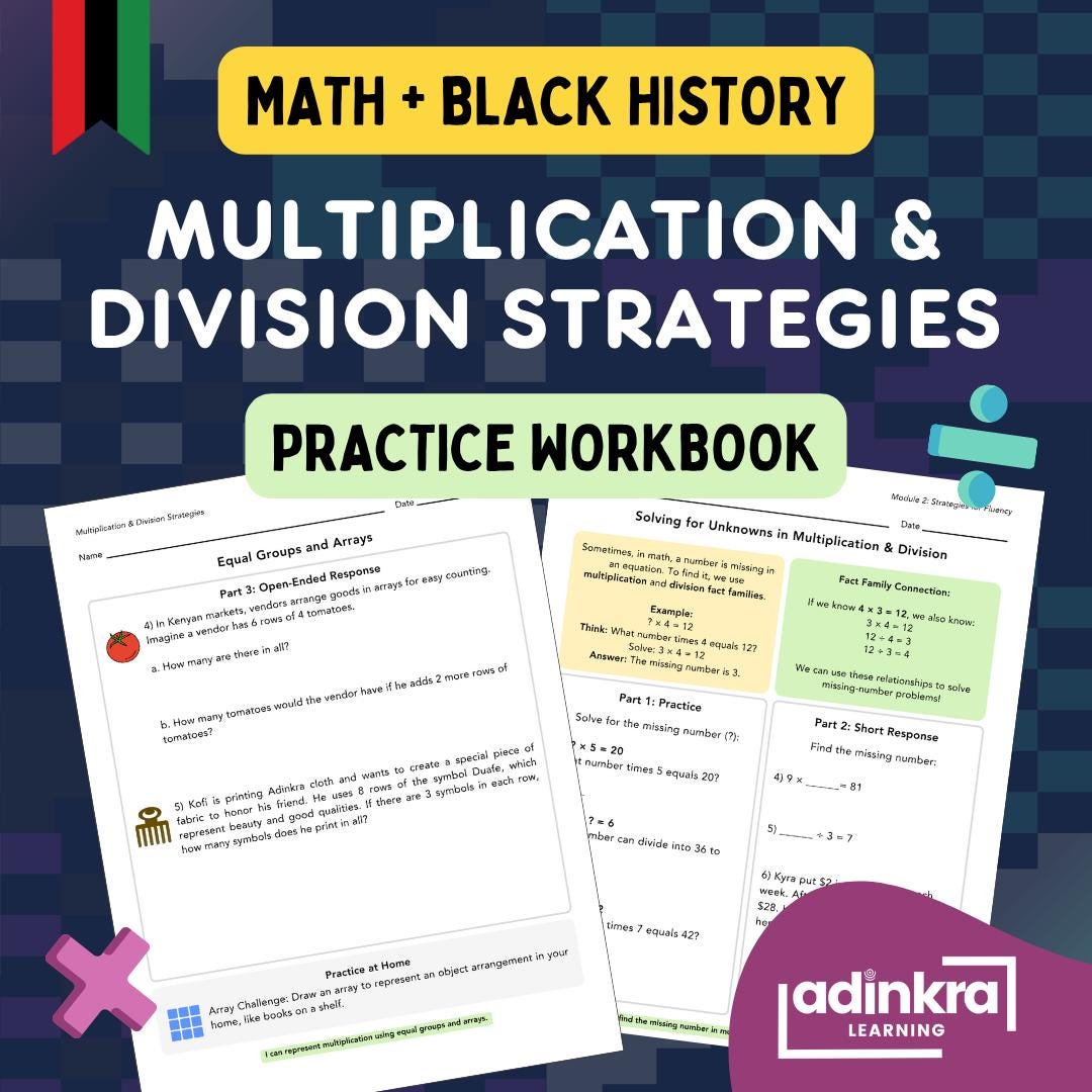 Multiplication and Division Supplemental | Black History African ...