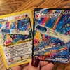 Pokemon Pregnancy Card, Pokemon Gender Reveal, Custom Pokemon Card ...