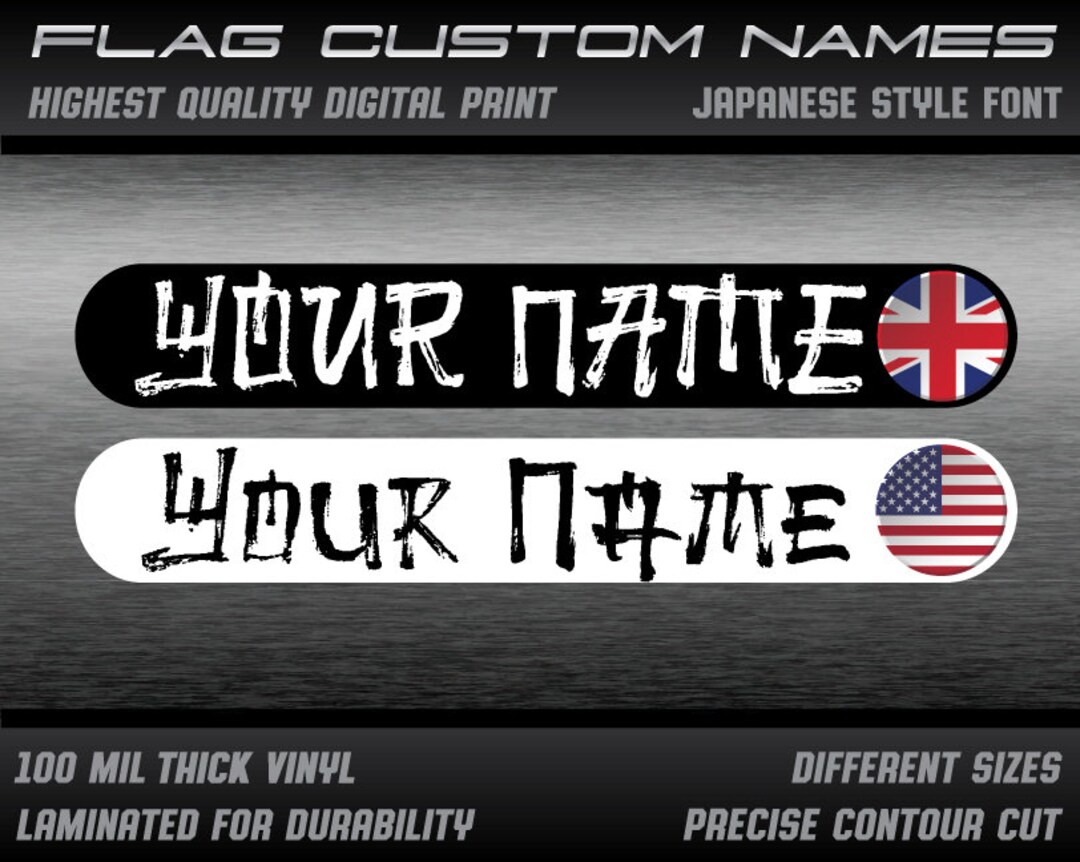 Custom Name Stickers: Japanese Font, Flag Decals, Laminated Vinyl - Etsy