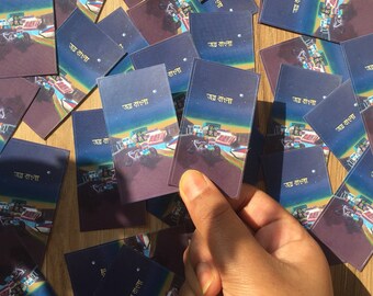 Beautiful Bangladesh Theme Stickers Map, Rickshaw, Boat, Lily, Ektara ...