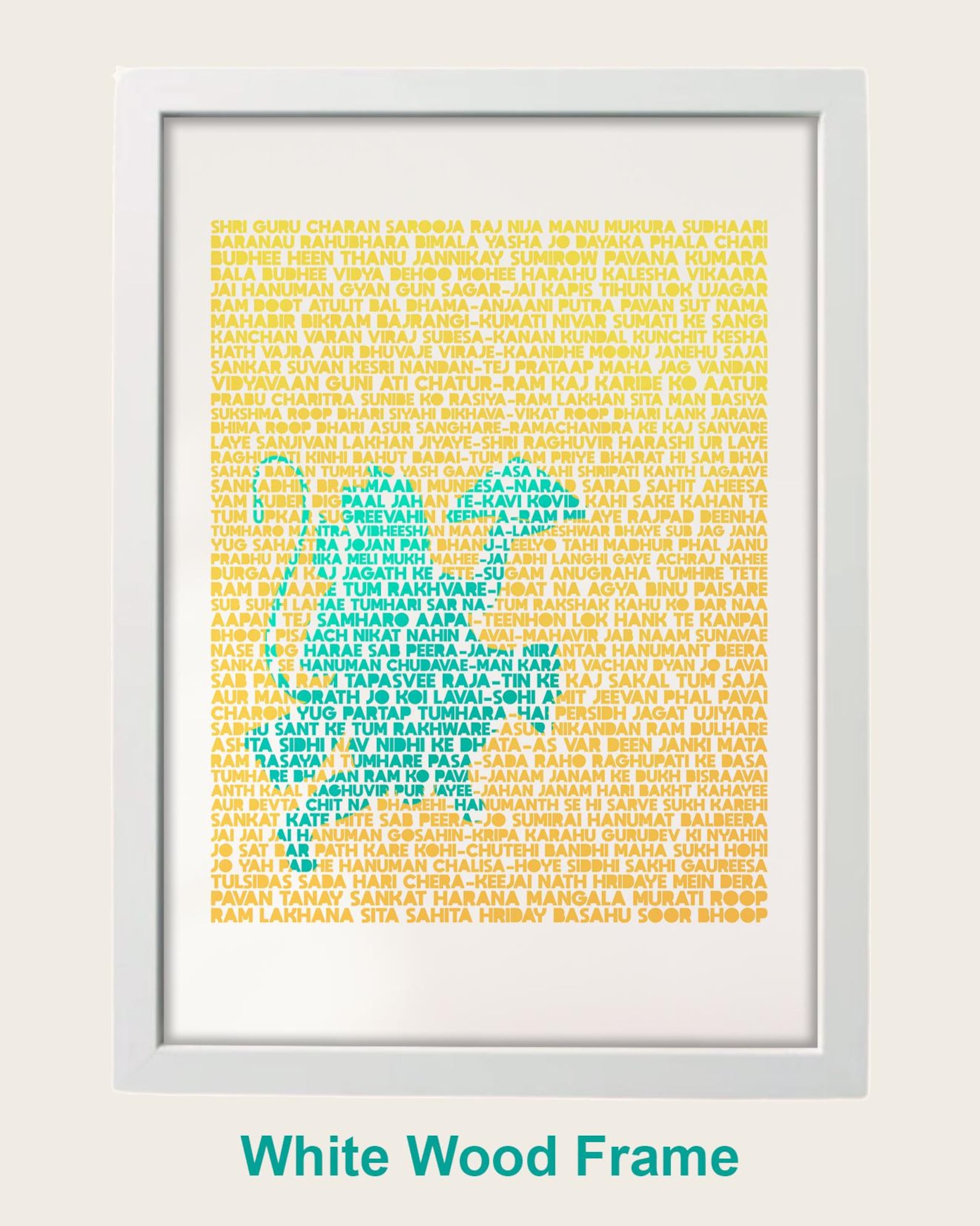 Hanuman Chalisa Art Print: Hindu Prayer, Spiritual Wall Decor - Etsy