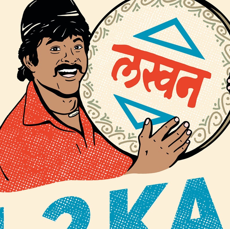 Indian Desi Wall Art Print Poster Bollywood 1 2 KA 4 - Etsy