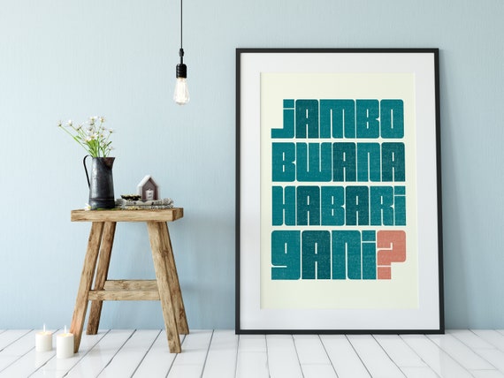 Jambo Bwana Indian Swahili Art Print Poster Wall Art | Etsy