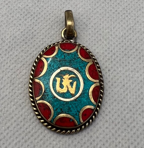 vintage nepal tibetan - Gem