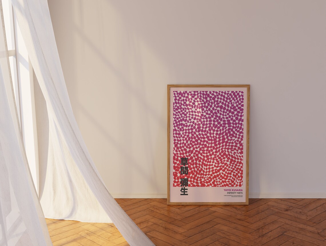 Kusama Infinity Nets Art Print | Yayoi Kusama Print | Digital Download ...