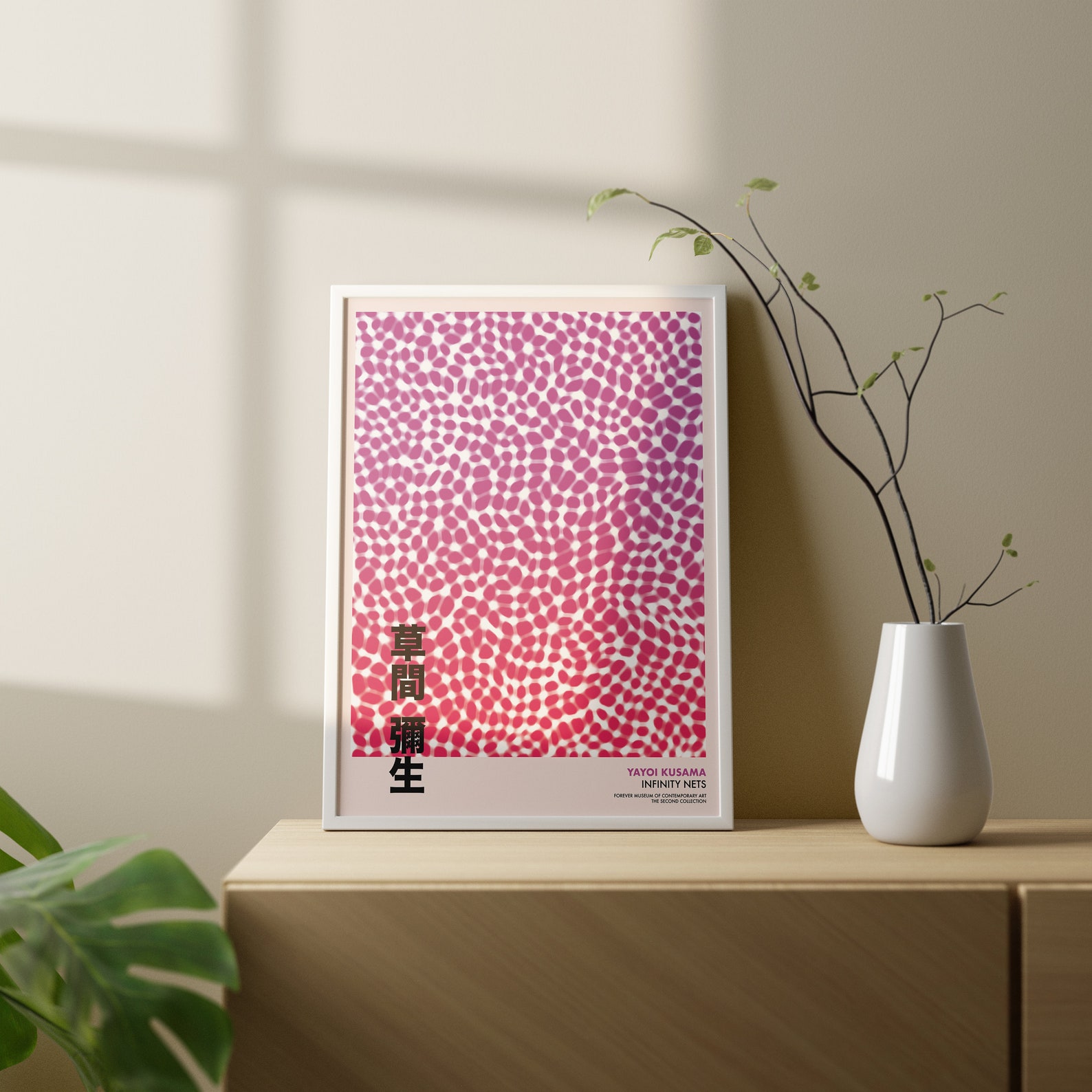 Kusama Infinity Nets Art Print | Yayoi Kusama Print | Digital Download ...