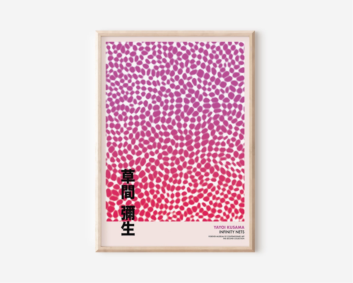 Kusama Infinity Nets Art Print | Yayoi Kusama Print | Digital Download ...