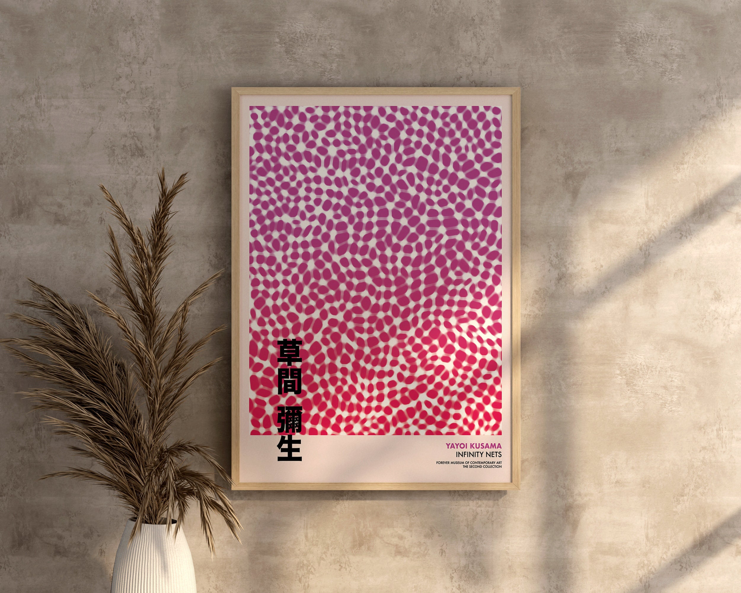 Kusama Infinity Nets Art Print | Yayoi Kusama Print | Digital Download ...
