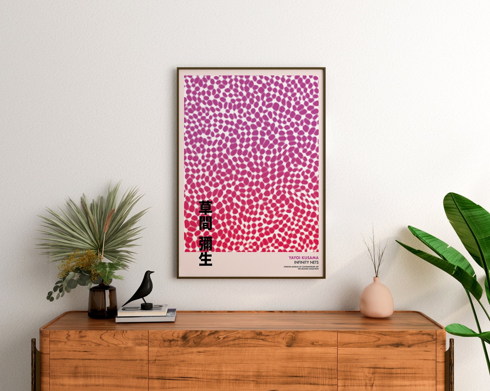 Kusama Infinity Nets Art Print | Yayoi Kusama Print | Digital Download ...