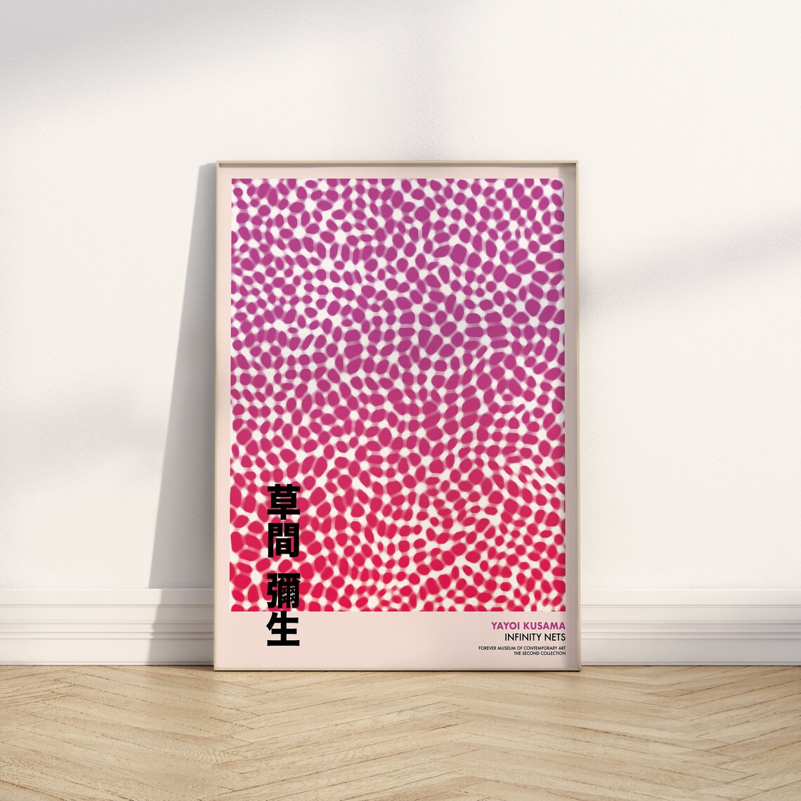 Kusama Infinity Nets Art Print | Yayoi Kusama Print | Digital Download ...