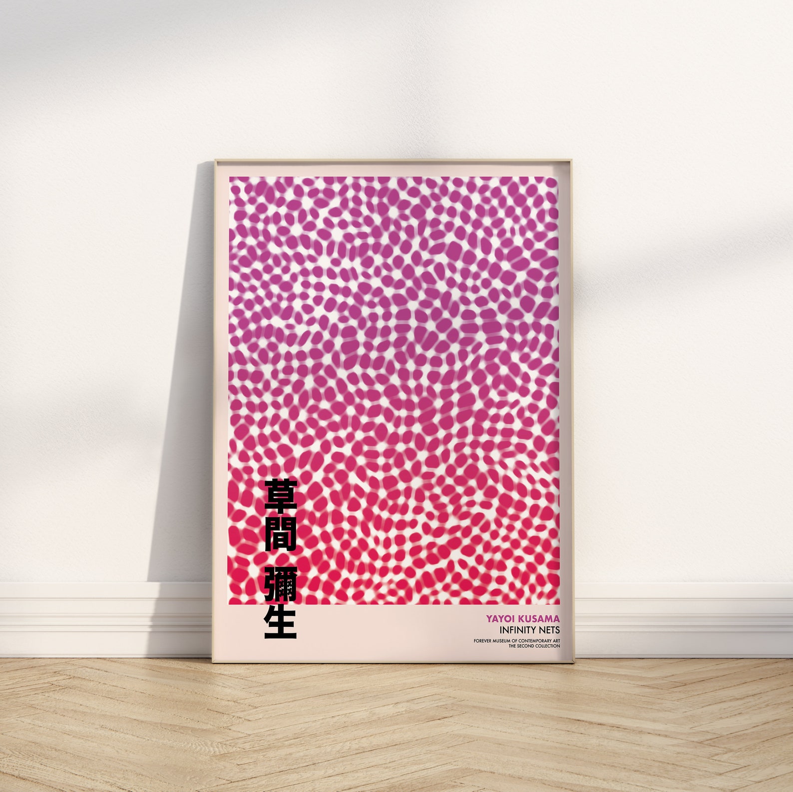 Kusama Infinity Nets Art Print | Yayoi Kusama Print | Digital Download ...
