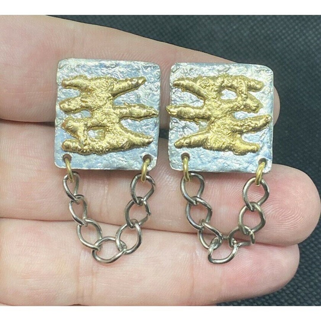 J Jansen Two Tone Statement Artisan Modernist Clip on Earrings - Etsy