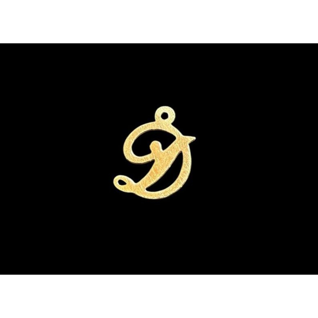 14k Yellow Gold Small Cursive Letter D Charm Pendant Dangle 3/8” - Etsy