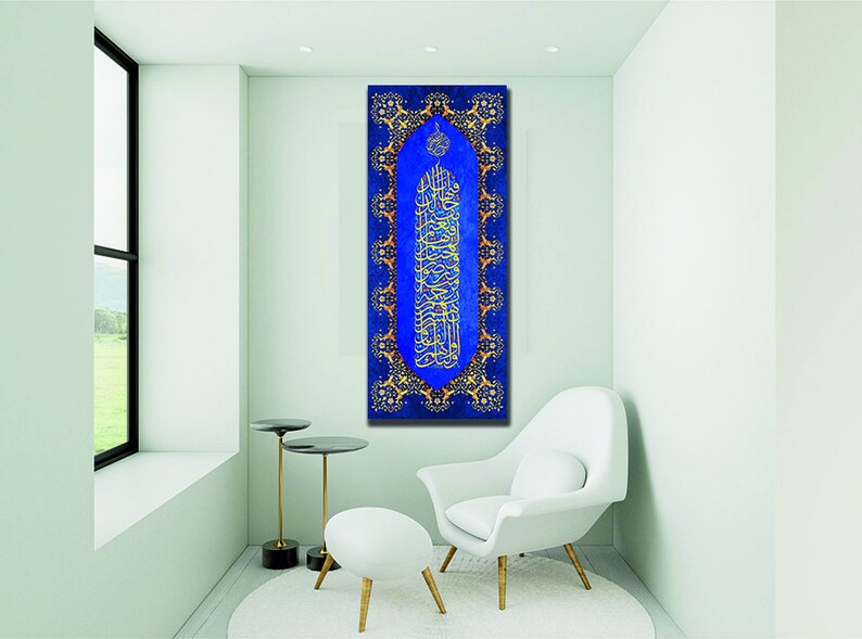 Arabic Calligraphy Portrait Blue Islamic Wall Canvas Framed - Etsy UK