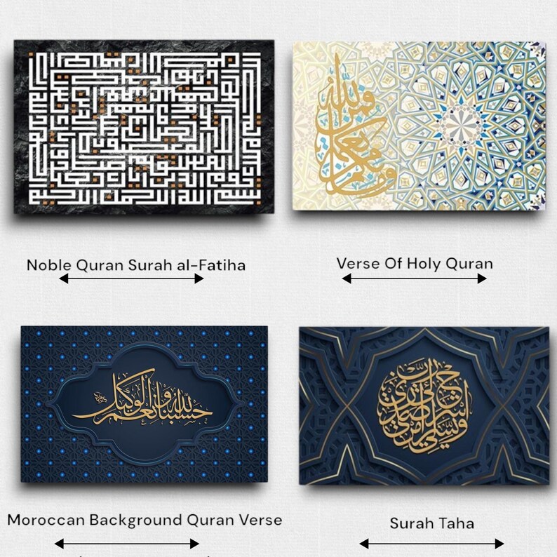 Masjid Nabawi Painted Effect Wall Art Canvas Print Islamic, Muslim Home ...