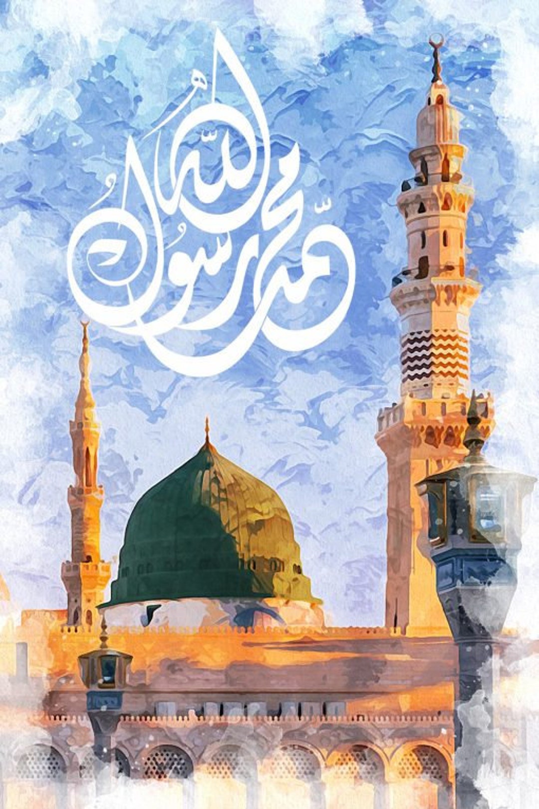 Masjid Nabawi Painted Effect Wall Art Canvas Print Islamic, Muslim Home ...