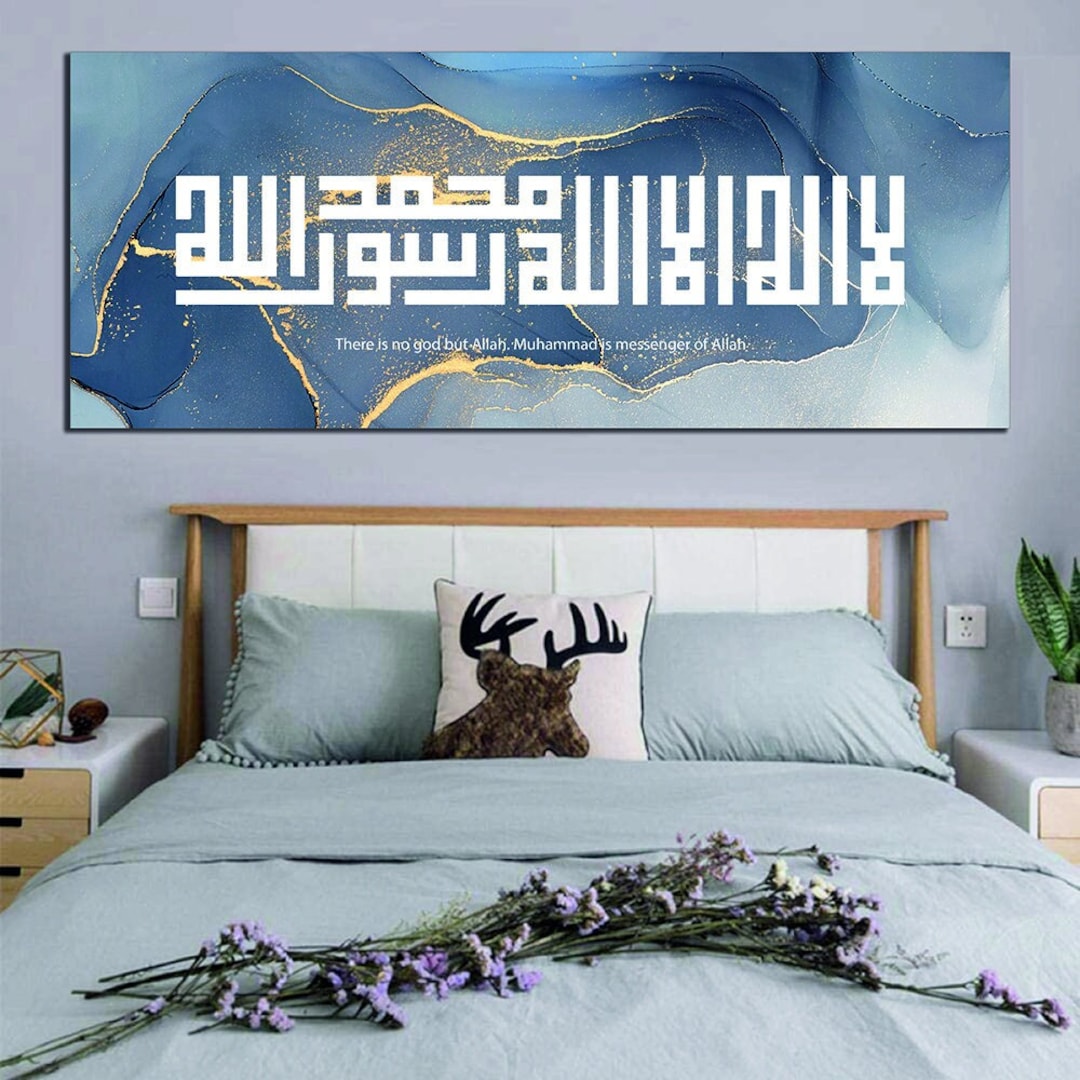 Kufic Shahada Grey Blue Marble Islamic Printed Canvas Arabic ...