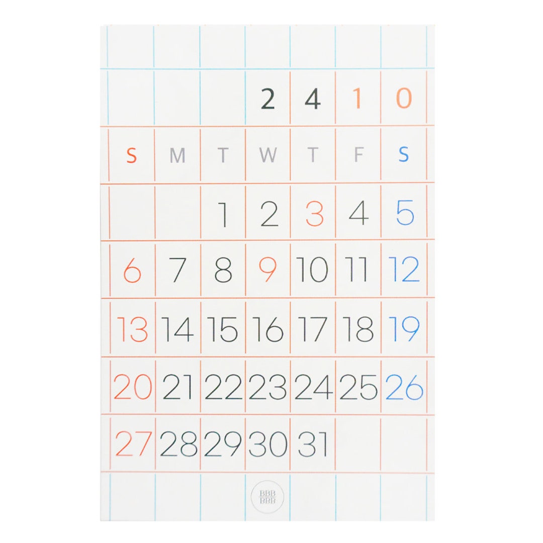 Mini Calendar 2024 Postcard / 10x15 Size / Office Decor / Custom Design ...