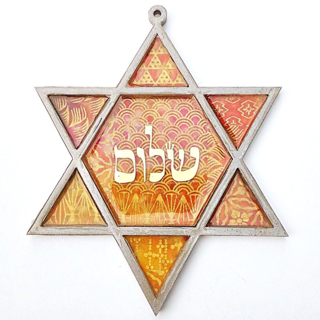 Large Star of David Wall Decor - Etsy