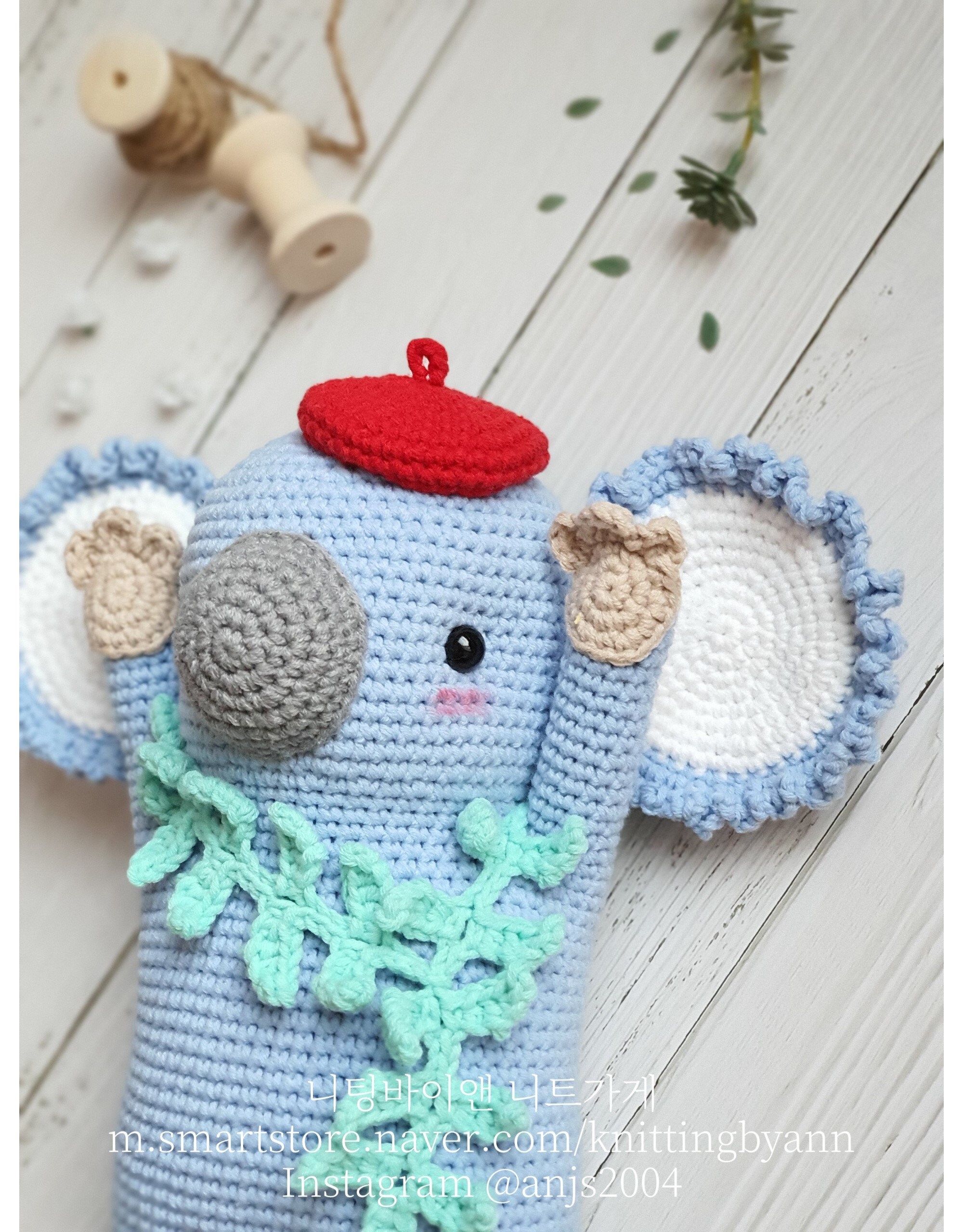 Hurray Animals PDF Pattern-koala/crochet Doll /amigurumi - Etsy