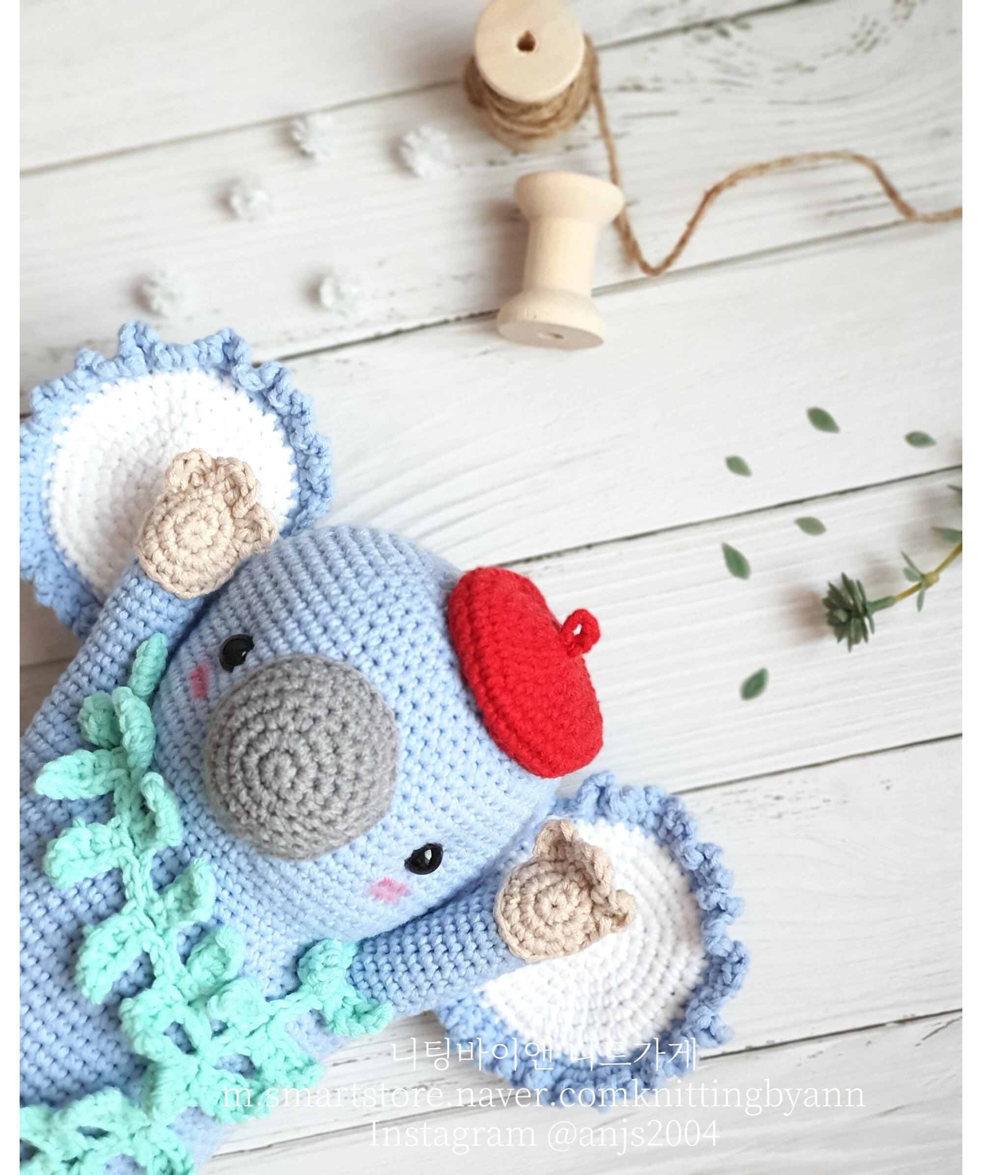 Hurray Animals PDF Pattern-koala/crochet Doll /amigurumi - Etsy