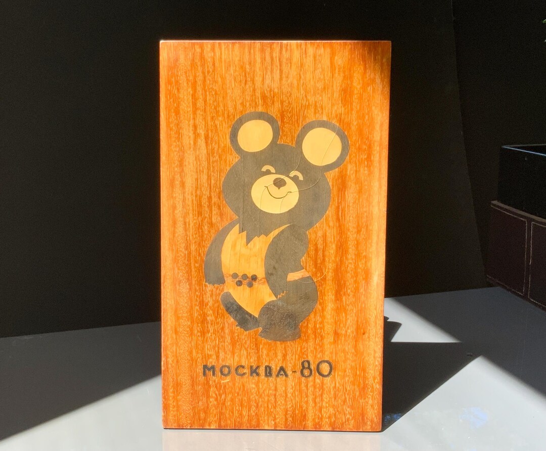 Soviet Wall Intarsia Bear Misha Football Moscow Olympic Games Olympics ...