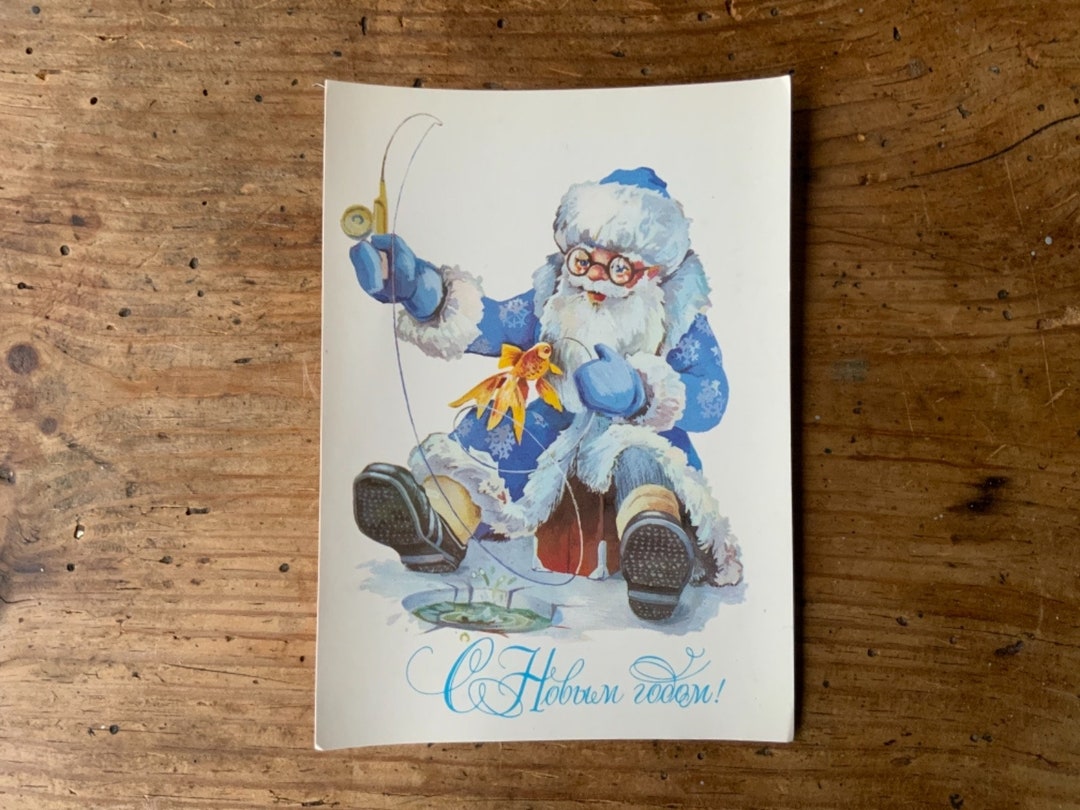 Vintage USSR Happy New Year Postcard, Soviet Era Collectible - Etsy