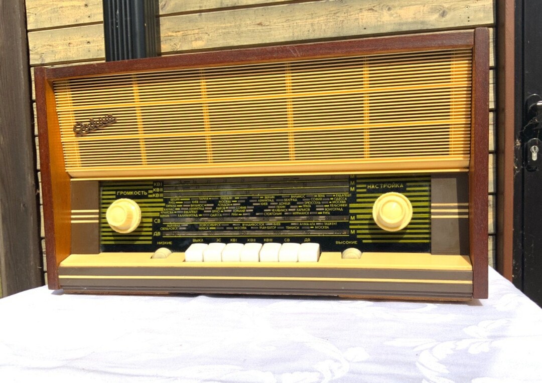 Non-working, RADIO 1970s Wood Large Tabletop Tube Radio Model-rodina SOVIET Radio Rare/vintage ...