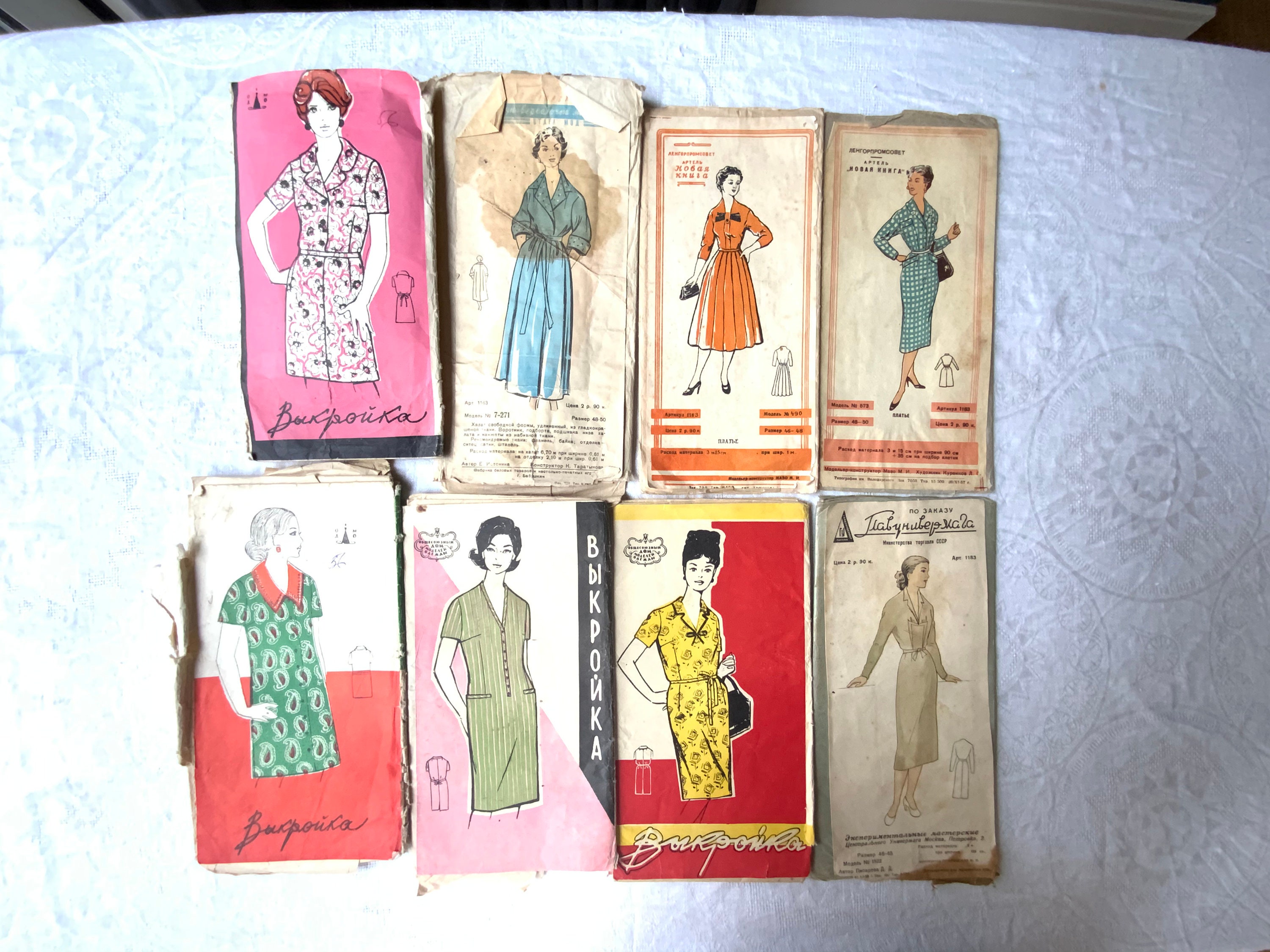 Set of 7 Vintage Sewing Pattern Soviet Dress Pattern Short | Etsy