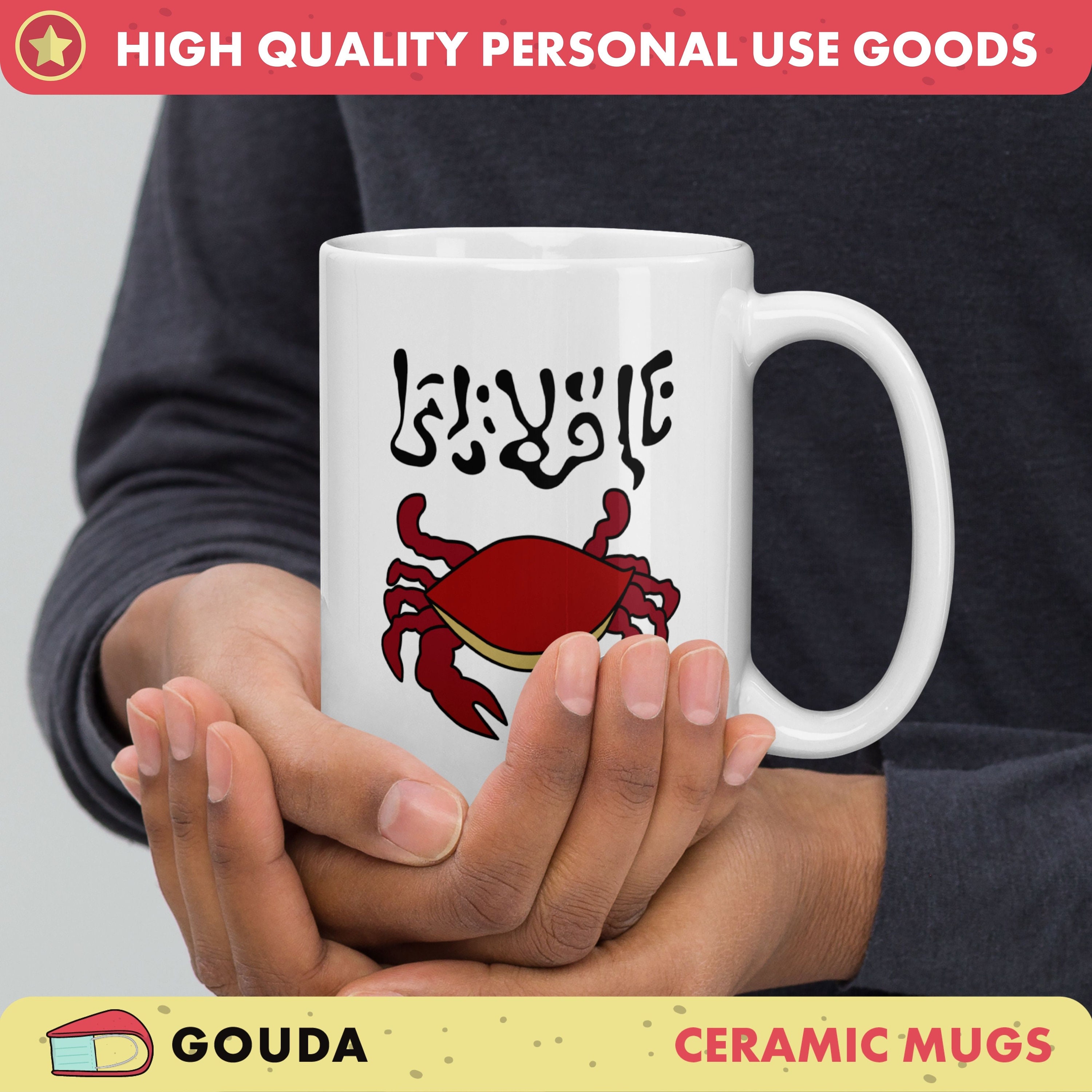 Crab Juice Khlav Kalash the Simpsons White Glossy Ceramic Mug 11oz and ...