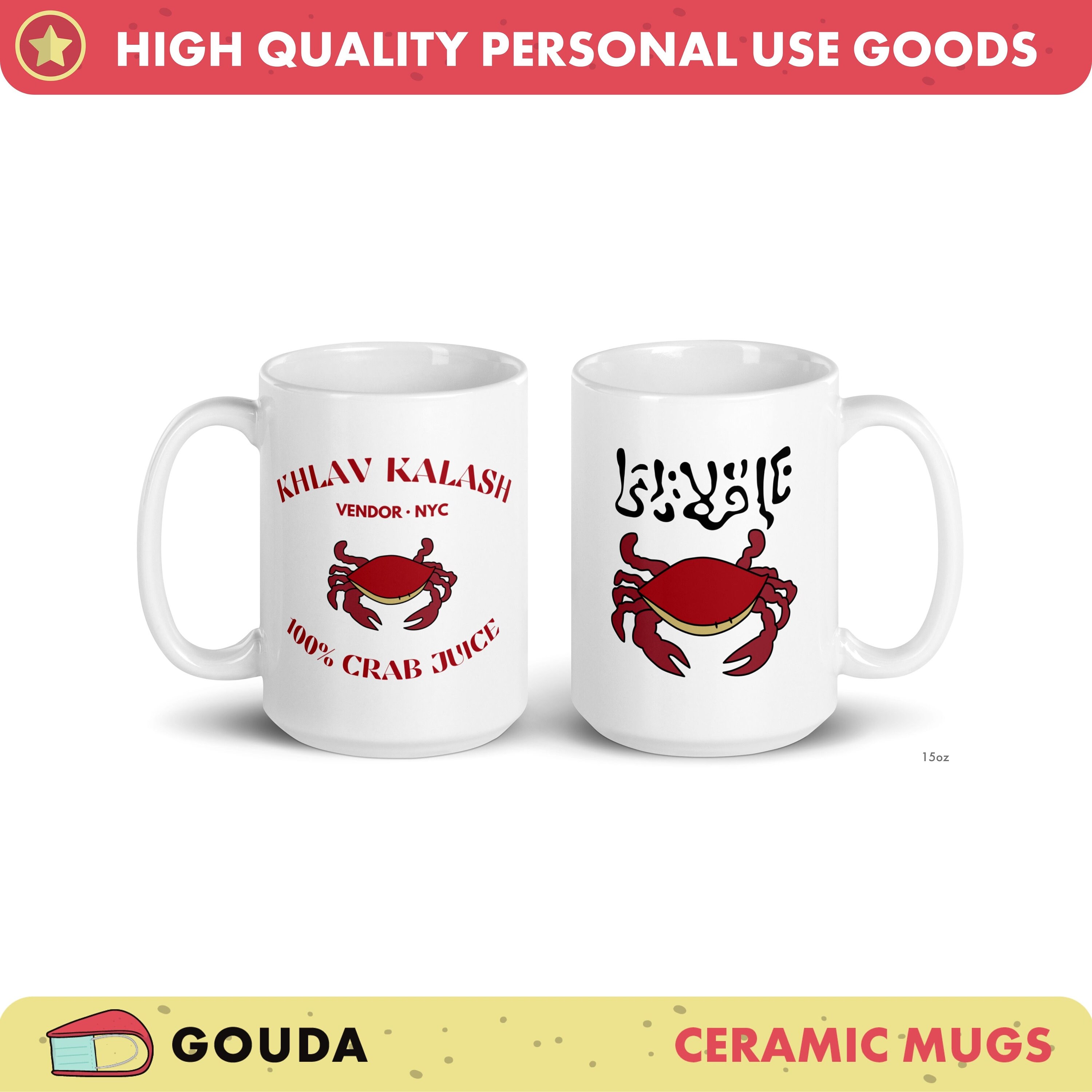 Crab Juice Khlav Kalash the Simpsons White Glossy Ceramic Mug 11oz and ...