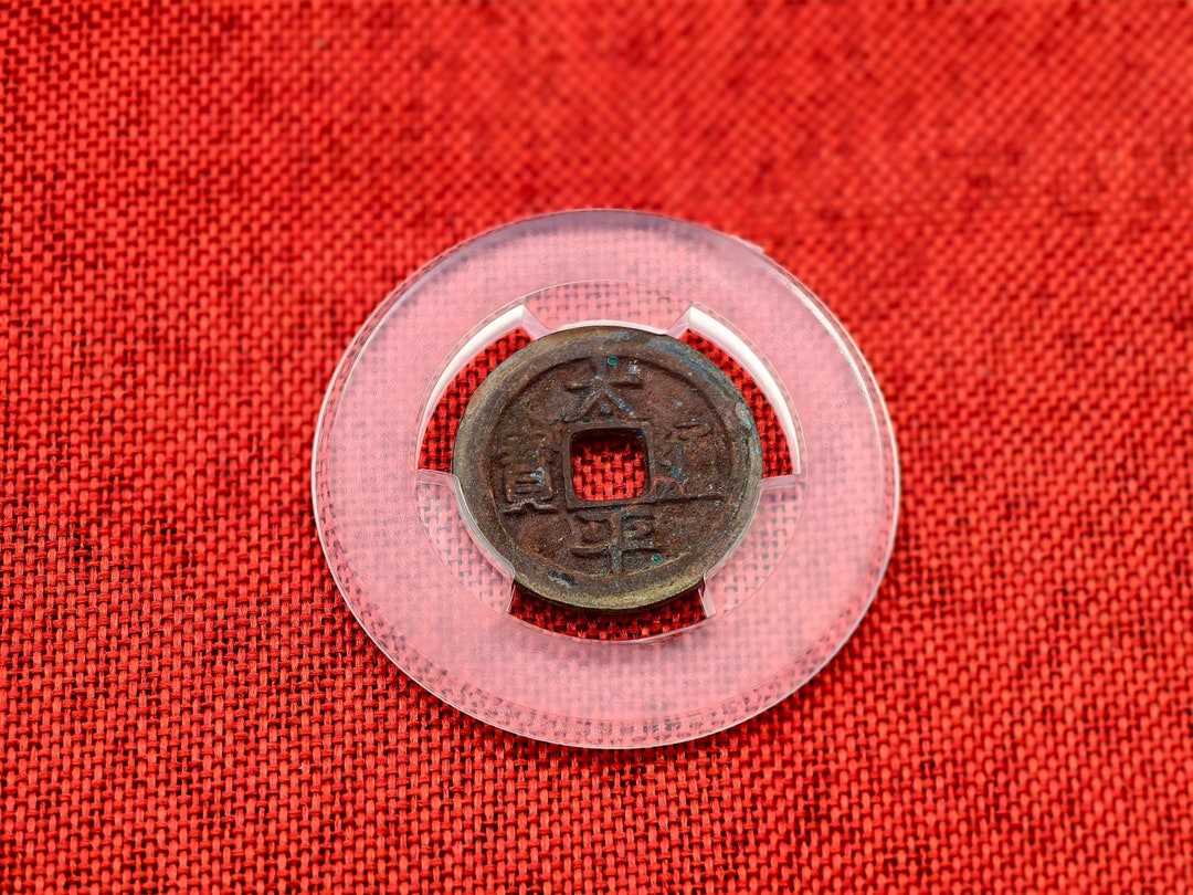 Genuine Chinese Coinage From the Northern Song Dynasty, Tai Ping ...