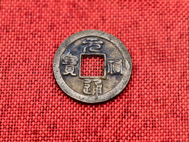 Genuine Chinese Coinage From the Northern Song Dynasty, Yuan You Tong ...