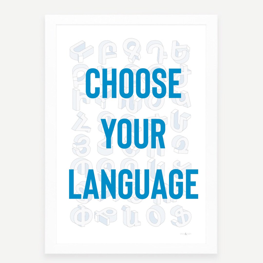 Choose Your Language - Alphabet Art - Etsy