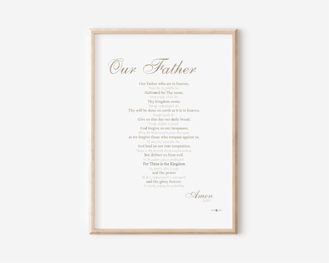 Our Father & Hayr Mer - Etsy