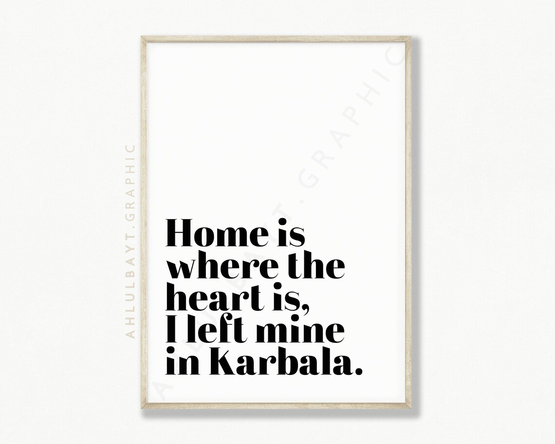 Heart in Karbala, Islamic Wall Art, Shia Islam, 313, Islamic Art, Shia ...