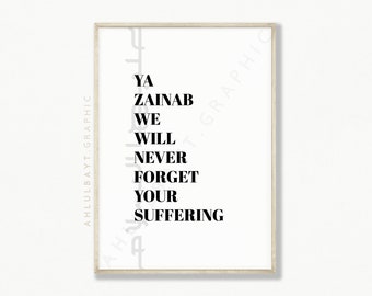 Dua Al Faraj Goldfoil, Imam Mahdi A, Imam Zaman A, Imam Mehdi A, 313 ...