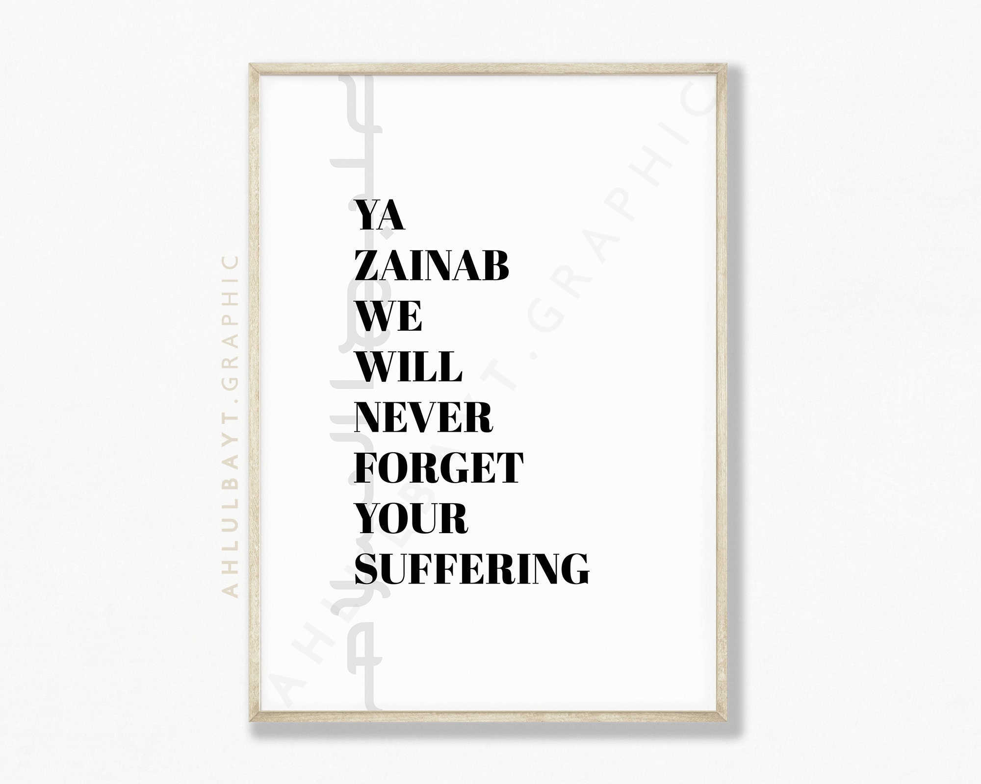 Sayyida Zainab Bint Ali, Karbala, Islamicwallart, Shia Islam, 313 ...