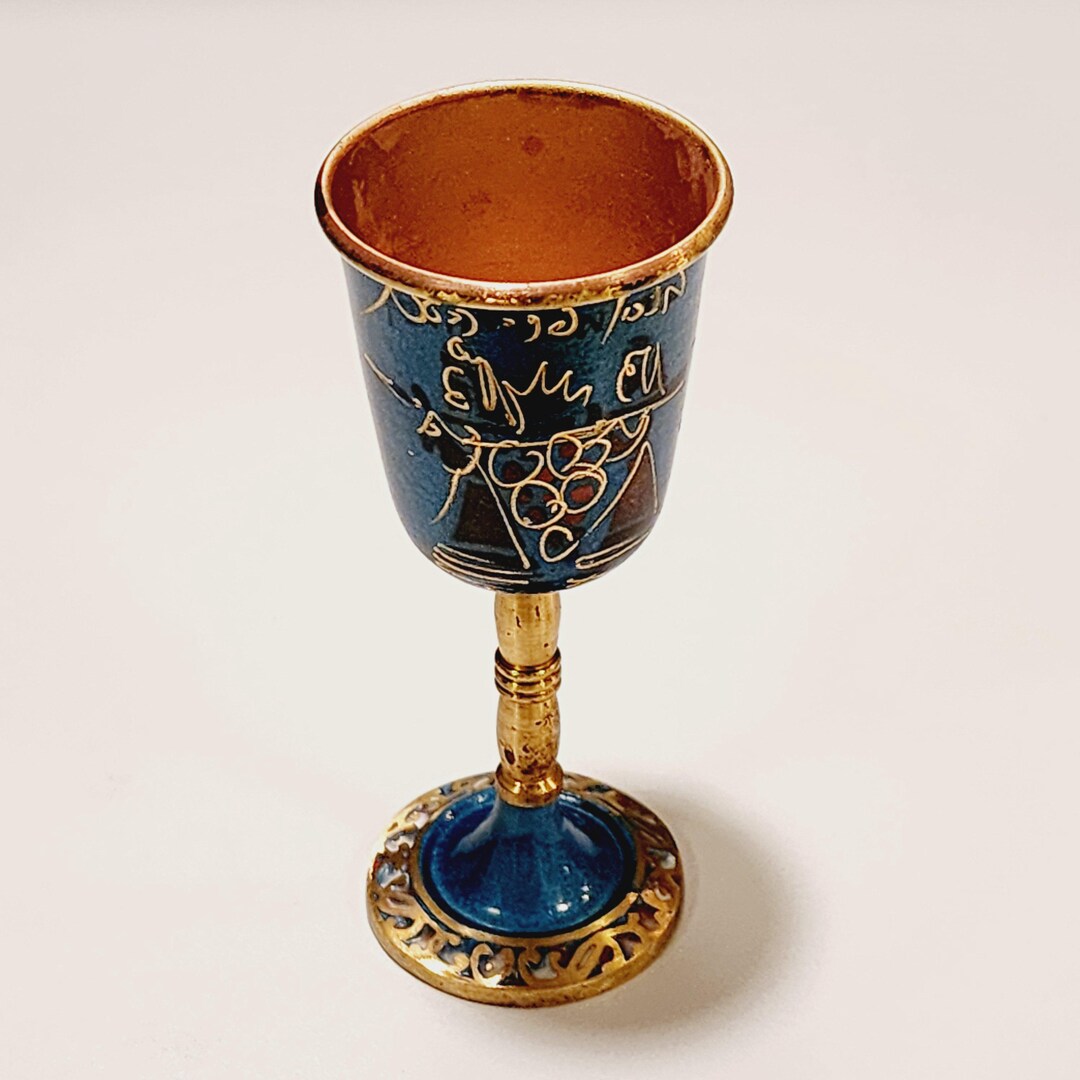 Old Israel Turquoise Enameled Solid Brass Metal Judaica Kiddush Cup ...