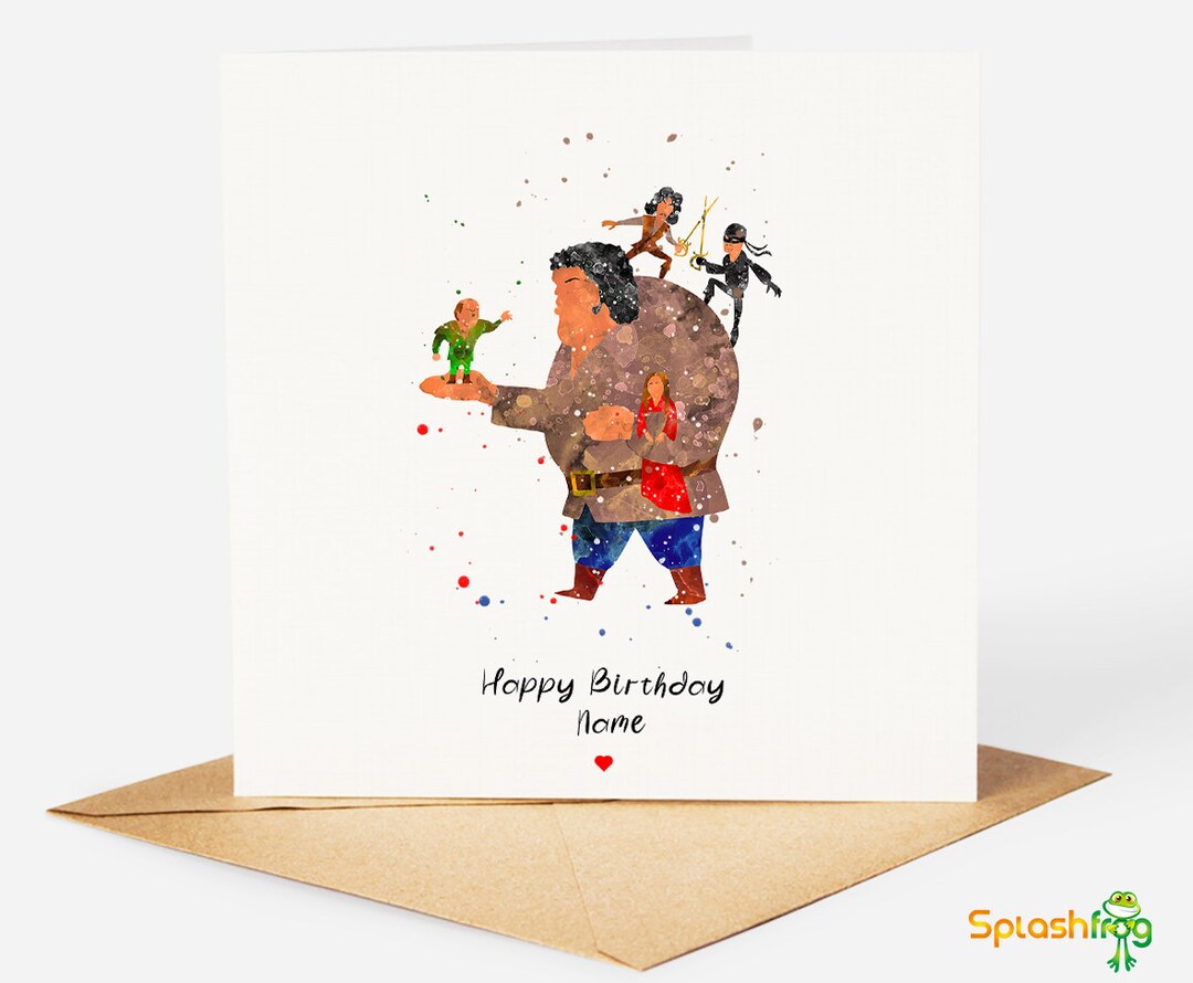 Princess Bride Birthday Card, Personalised Card, Card for Daughter ...