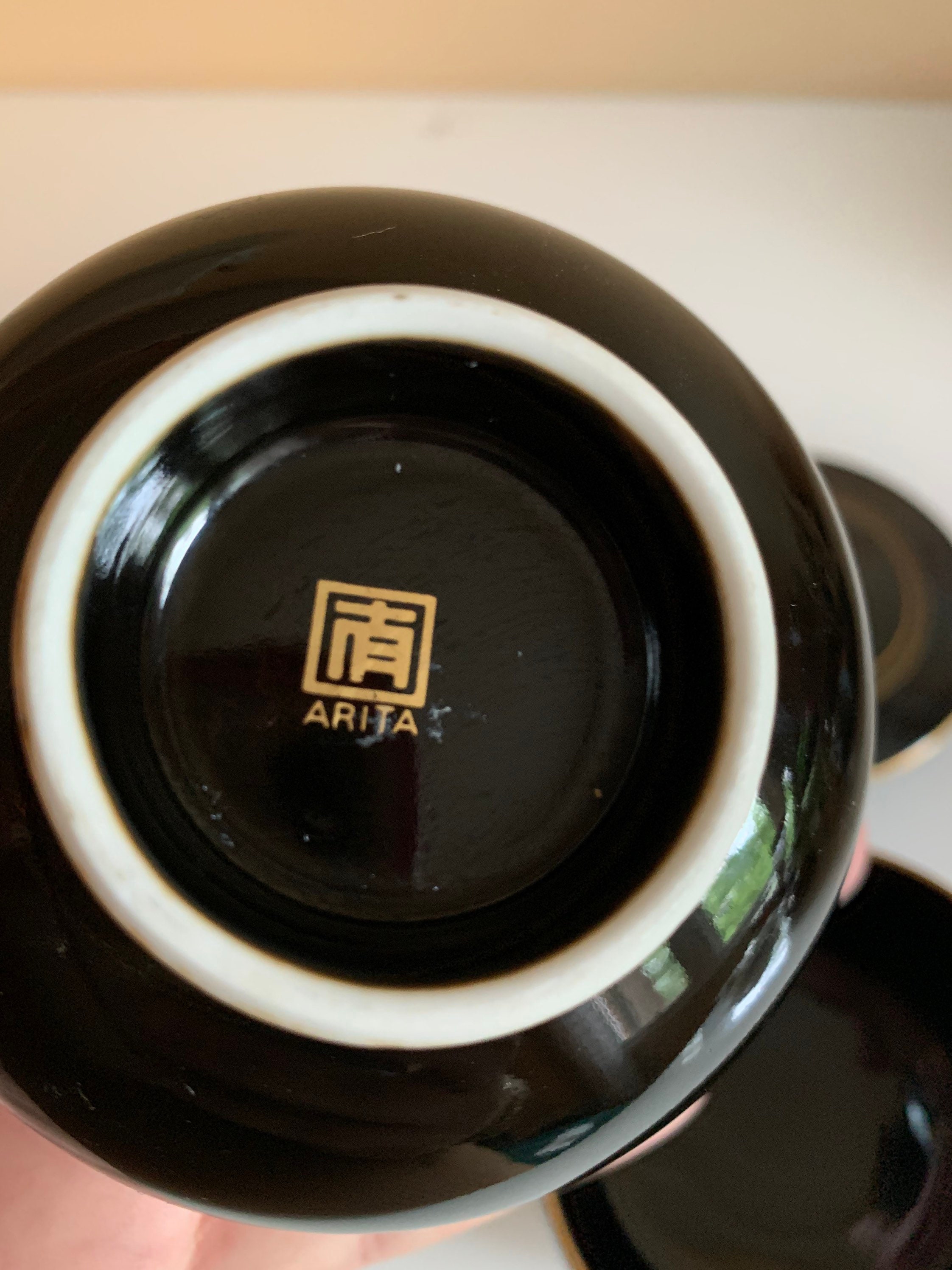 Vintage Japanese Arita Teapot and Teacups Set | Etsy