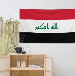 Iraq Iraqi Flag Wall Decor Art Print Banner Gift Ideas - Etsy