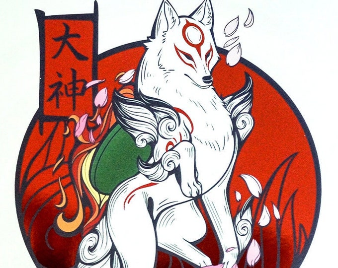 White Wolf God A4 Red Foil Print Wolf Print Amaterasu Art - Etsy