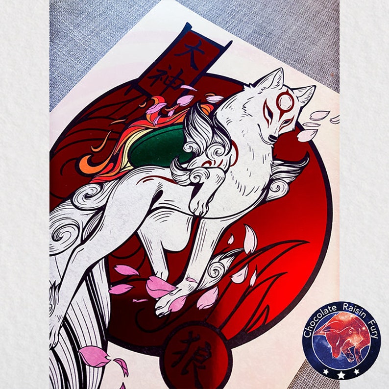 White Wolf God A4 Red Foil Print Wolf Print Amaterasu Art | Etsy
