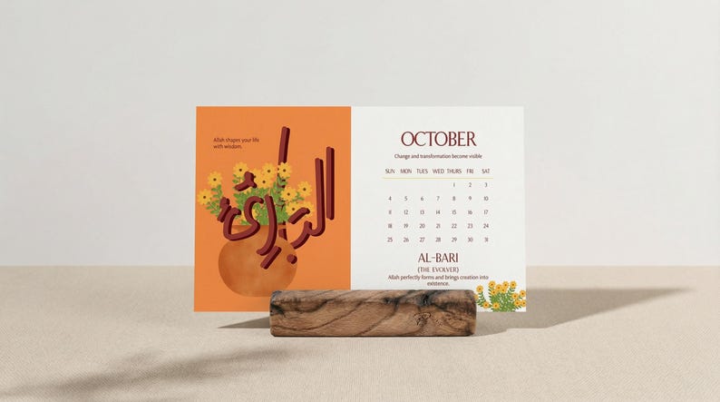Islamic Desk Calendar 2026 - With Names of Allah (asma Ul Husna ...