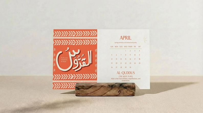 Islamic Desk Calendar 2026 - With Names of Allah (asma Ul Husna ...