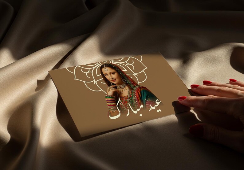 Funny Mona Lisa Eid Card: Printable Islamic Greeting (digital Download ...