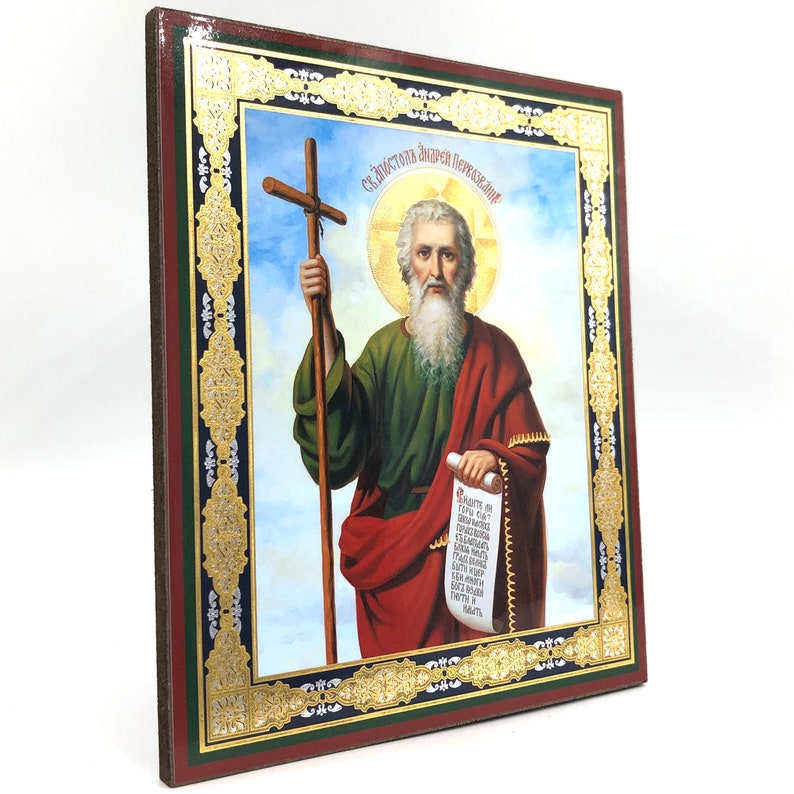 Saint Andrew the Apostle Wooden Orthodox Icon / 4.30 X 5.30 Inch (11cm ...